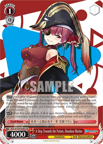A Step Towards the Future, Houshou Marine (SR) - hololive production ...