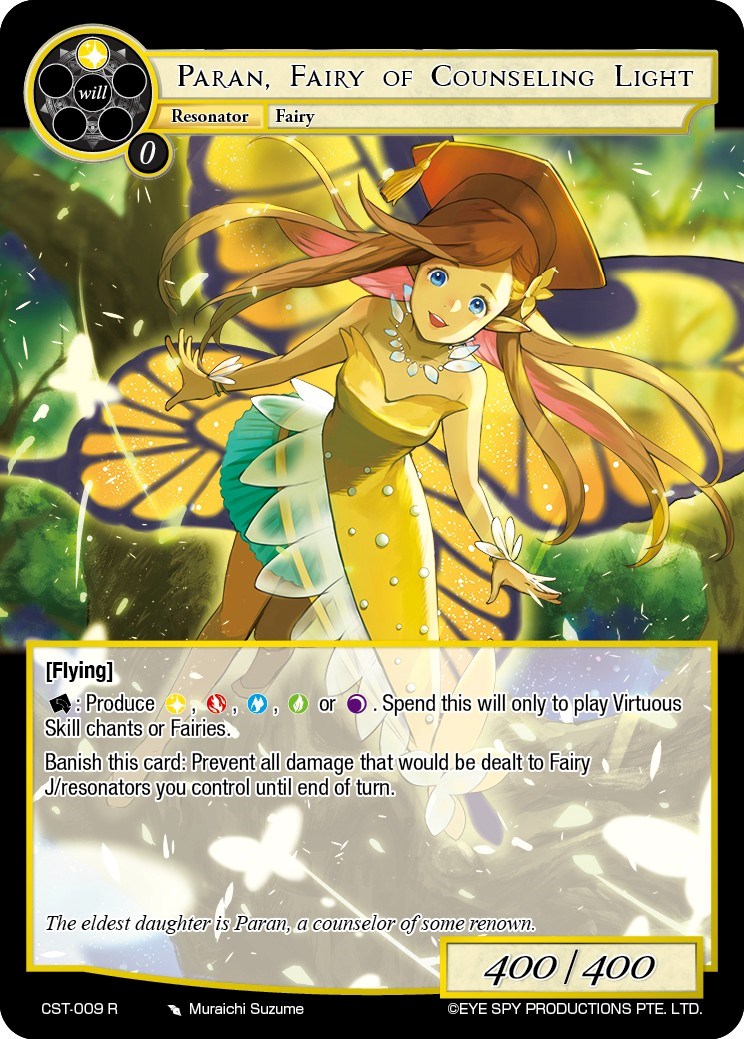 Paran, Fairy of Counseling Light - Clash of the Star Trees - Force of Will