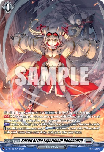 Result of the Experiment Henceforth (227) - D Promo Cards - Cardfight ...