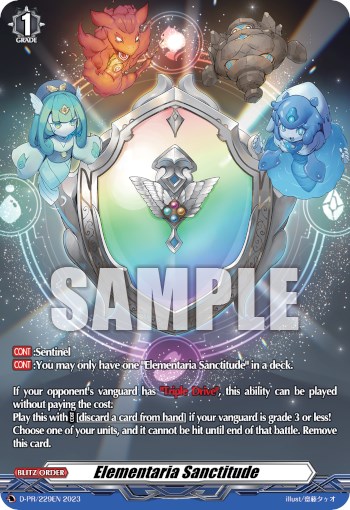 Elementaria Sanctitude (229) - D Promo Cards - Cardfight Vanguard