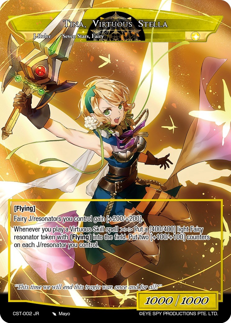 Dominatus, Star Gladius // Tina, Virtuous Stella - Clash of the Star Trees - Force of Will