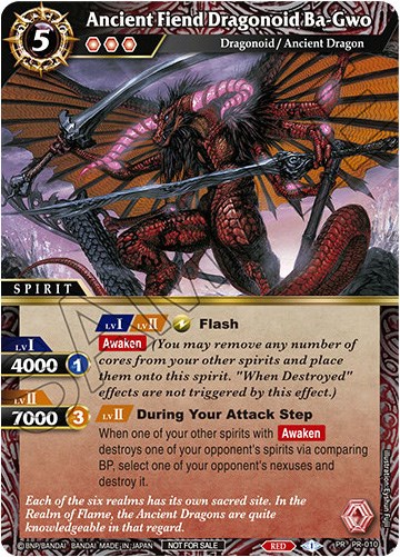 Ancient Fiend Dragonoid Ba-Gwo - Battle Spirits Saga Promo Cards ...