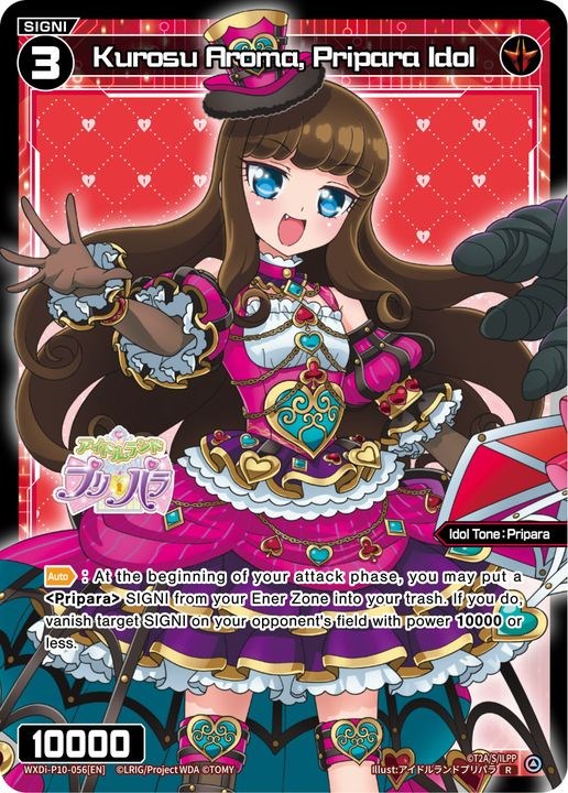 Kurosu Aroma, Pripara Idol - Prismatic Diva - WIXOSS