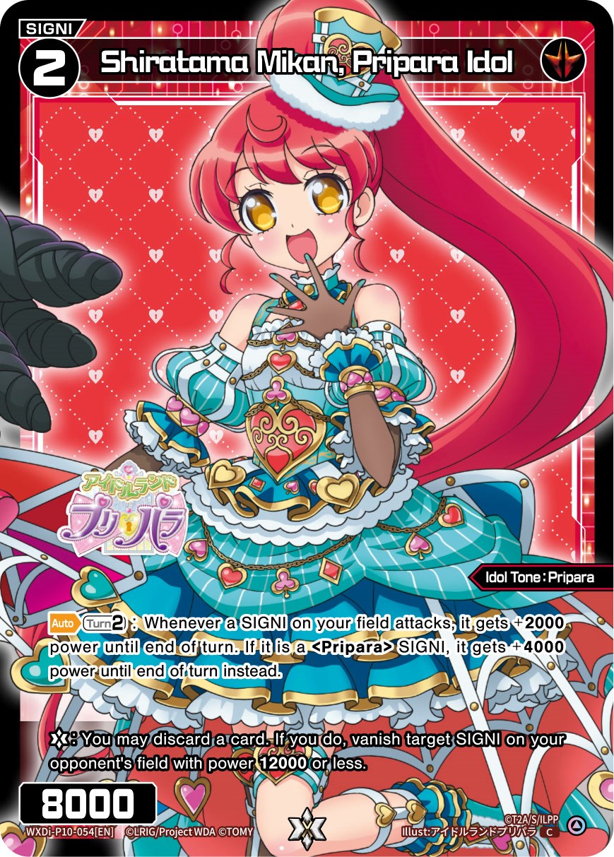Shiratama Mikan, Pripara Idol - Prismatic Diva - WIXOSS