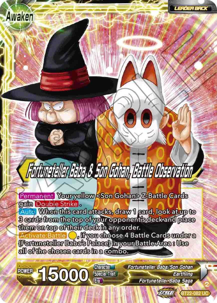 Fortuneteller Baba // Fortuneteller Baba & Son Gohan, Battle ...