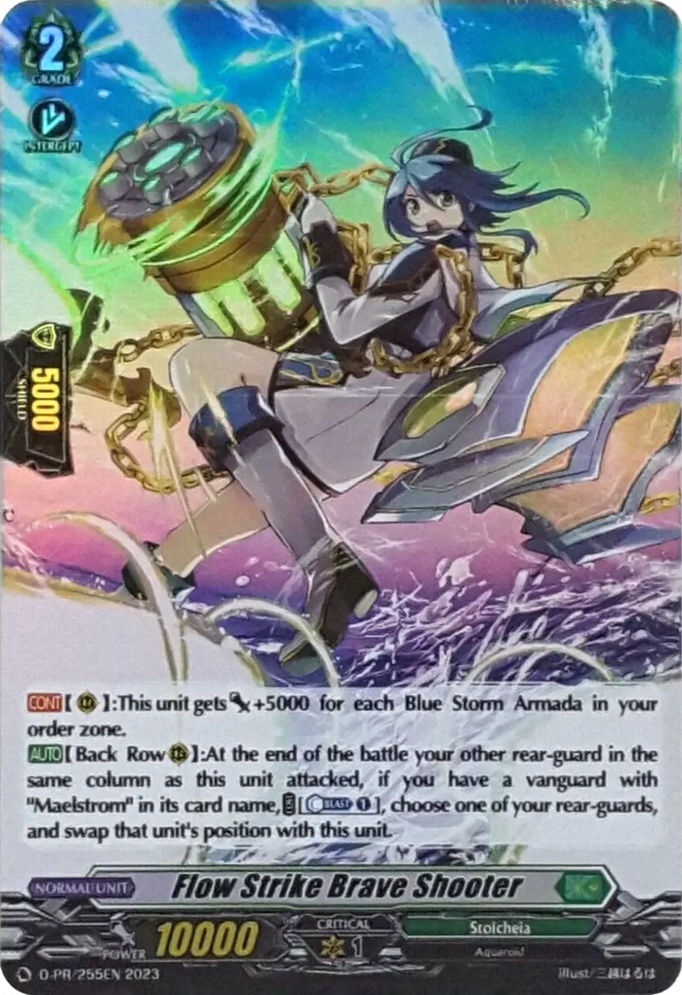 Flow Strike Brave Shooter (Foil) - D Promo Cards - Cardfight Vanguard