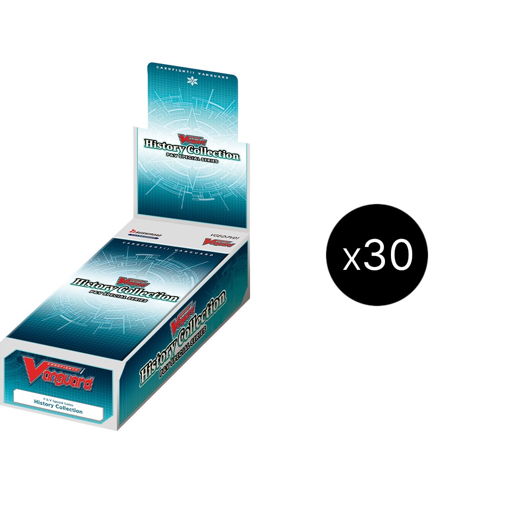 History Collection Booster Box Case - D-PV01: History Collection ...