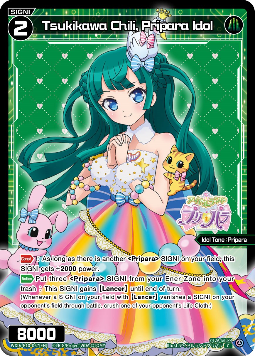 Tsukikawa Chili, Pripara Idol - Prismatic Diva - WIXOSS