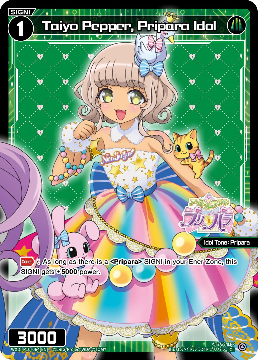 Taiyo Pepper, Pripara Idol - Prismatic Diva - WIXOSS