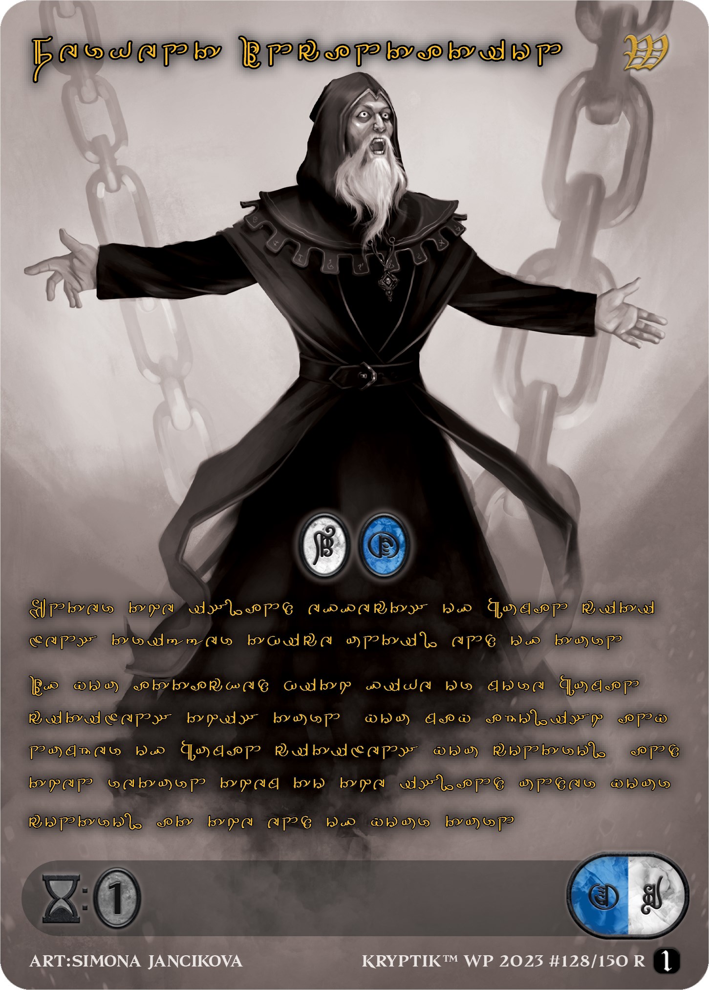 Fervent Incantation (Gold Kryptik Language) - Wicked Prophecy [Wave 1 ...