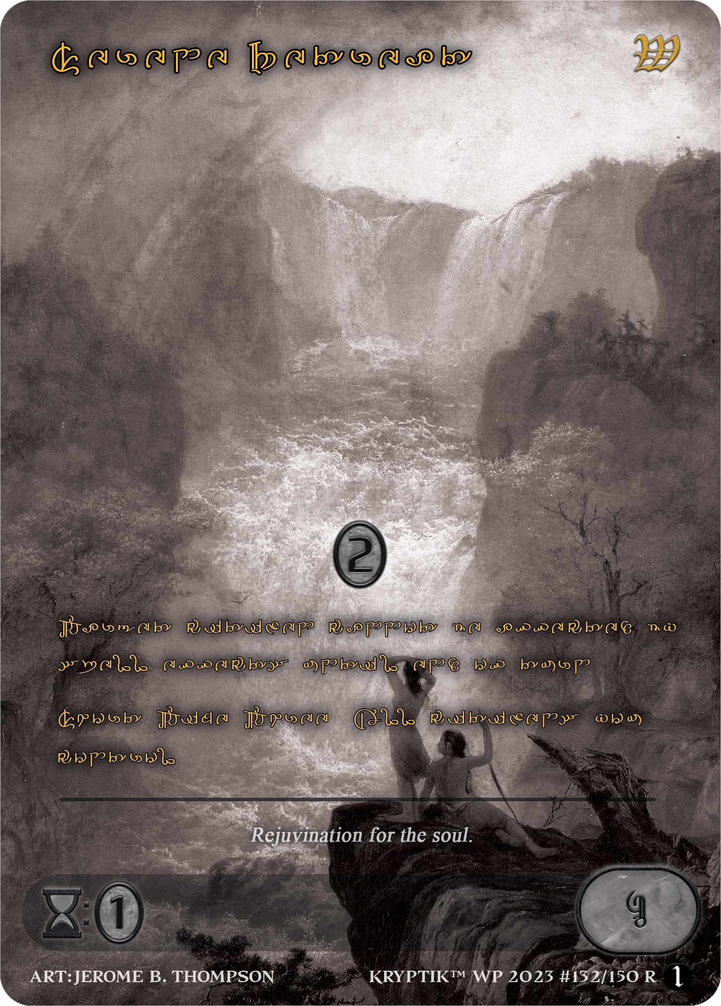 Serene Retreat (Gold Kryptik Language) - Wicked Prophecy [Wave 1] (eBay ...