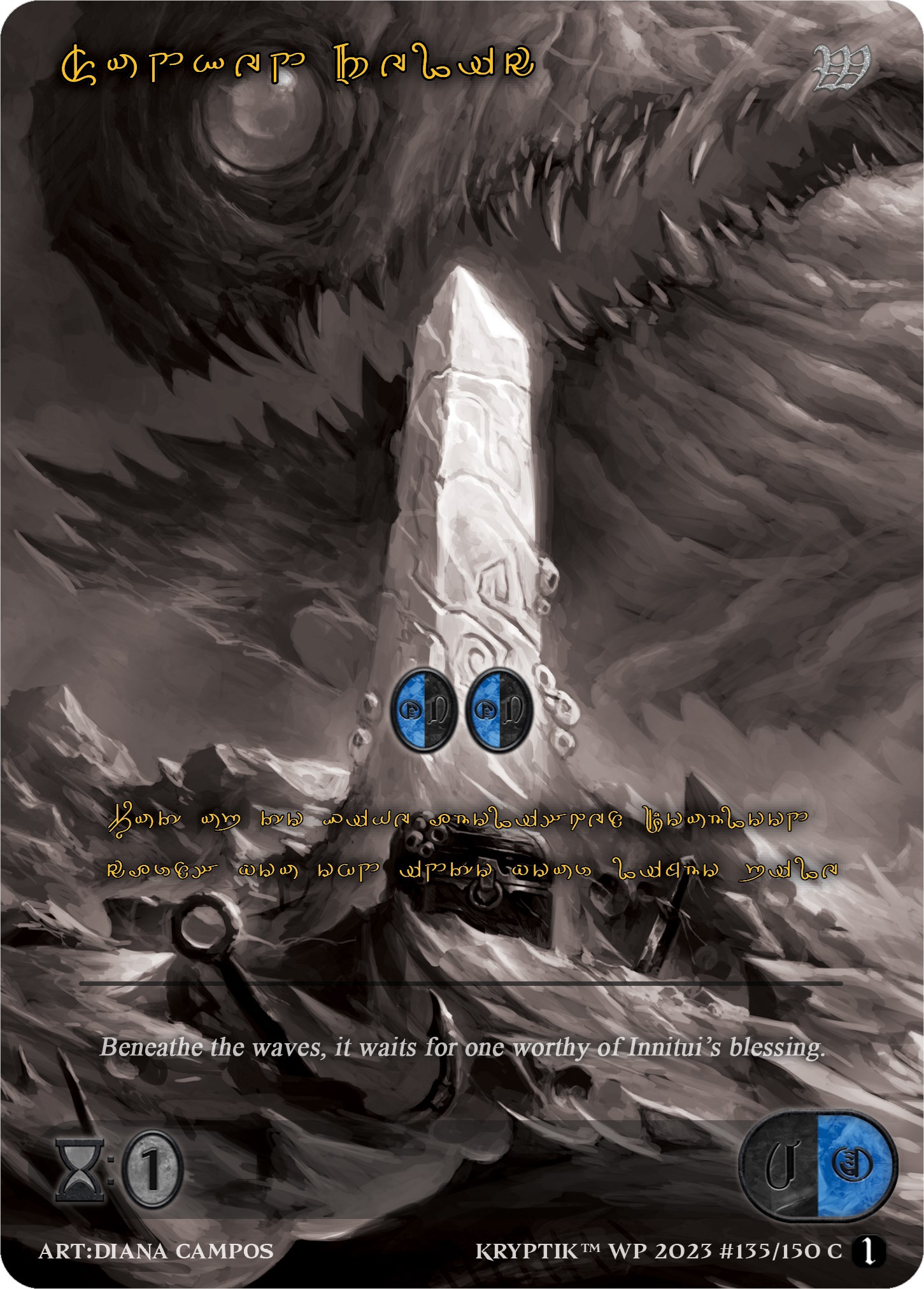 Sunken Relic (Gold Kryptik Language) - Wicked Prophecy [Wave 1] (eBay ...