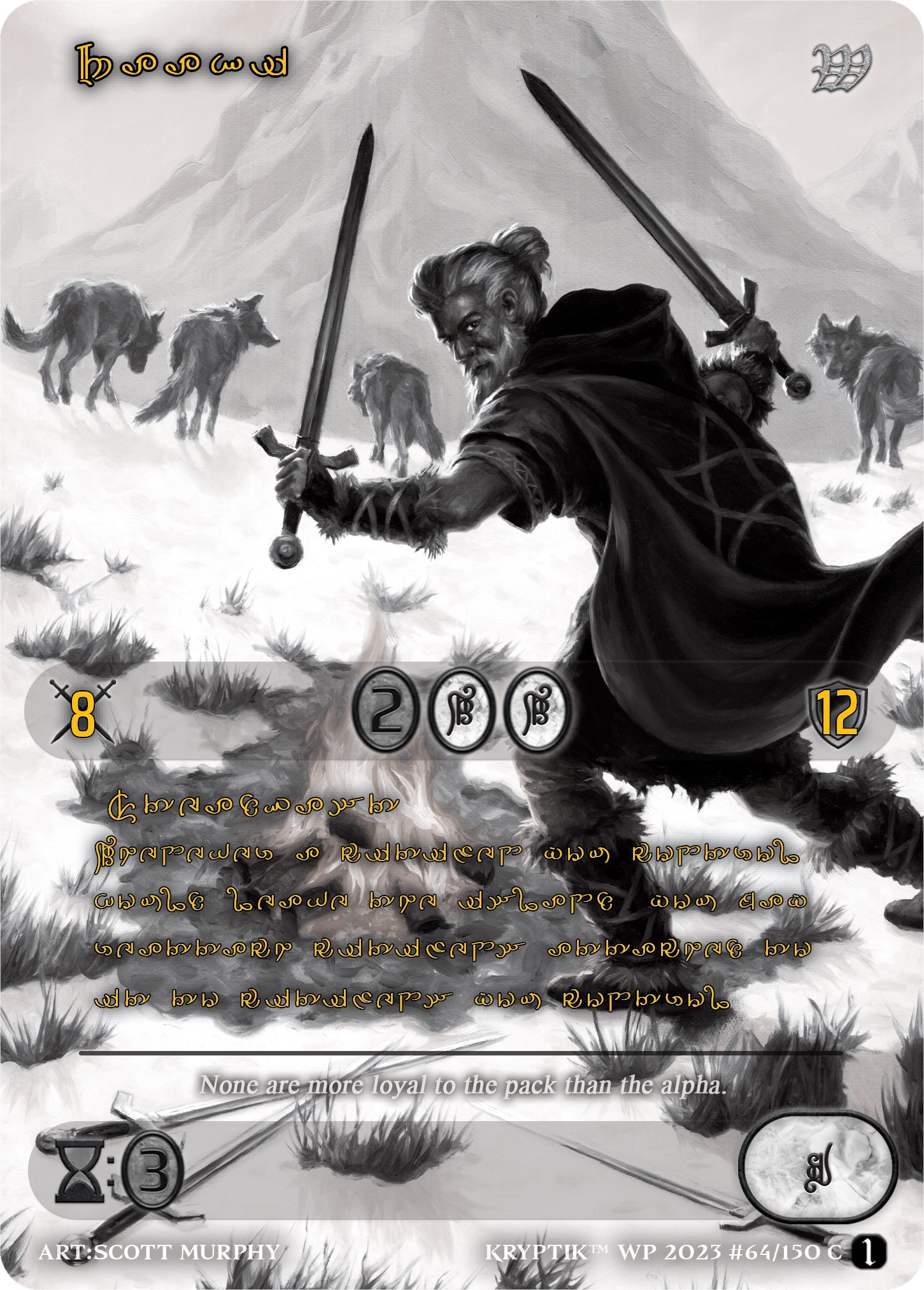 Raaki (Gold Kryptik Language) - Wicked Prophecy [Wave 1] (eBay Gen Con ...