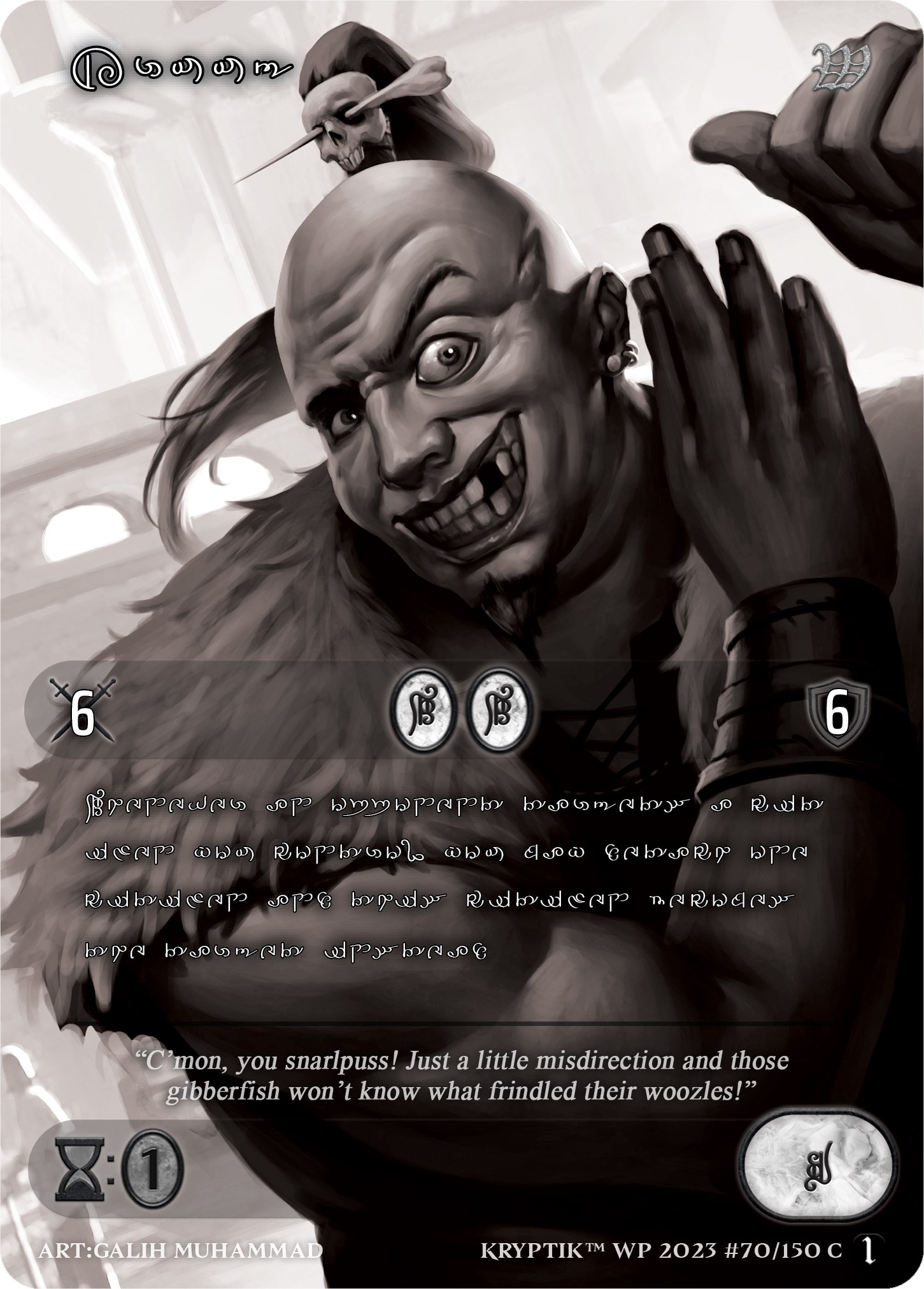 Kruug (Silver Kryptik Language) - Wicked Prophecy [Wave 1] (eBay Gen ...