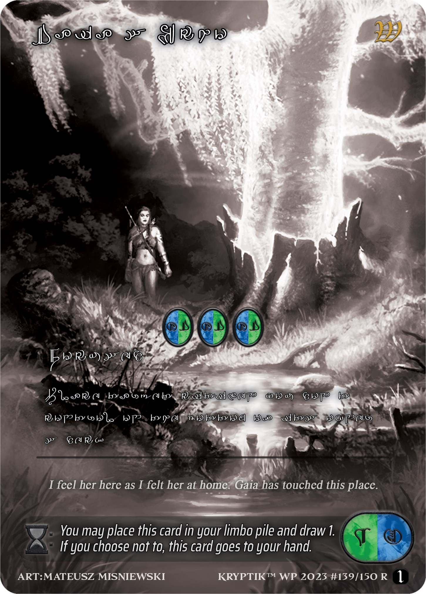 Gaia's Echo (Silver Kryptik Language) - Wicked Prophecy [Wave 1] (eBay ...