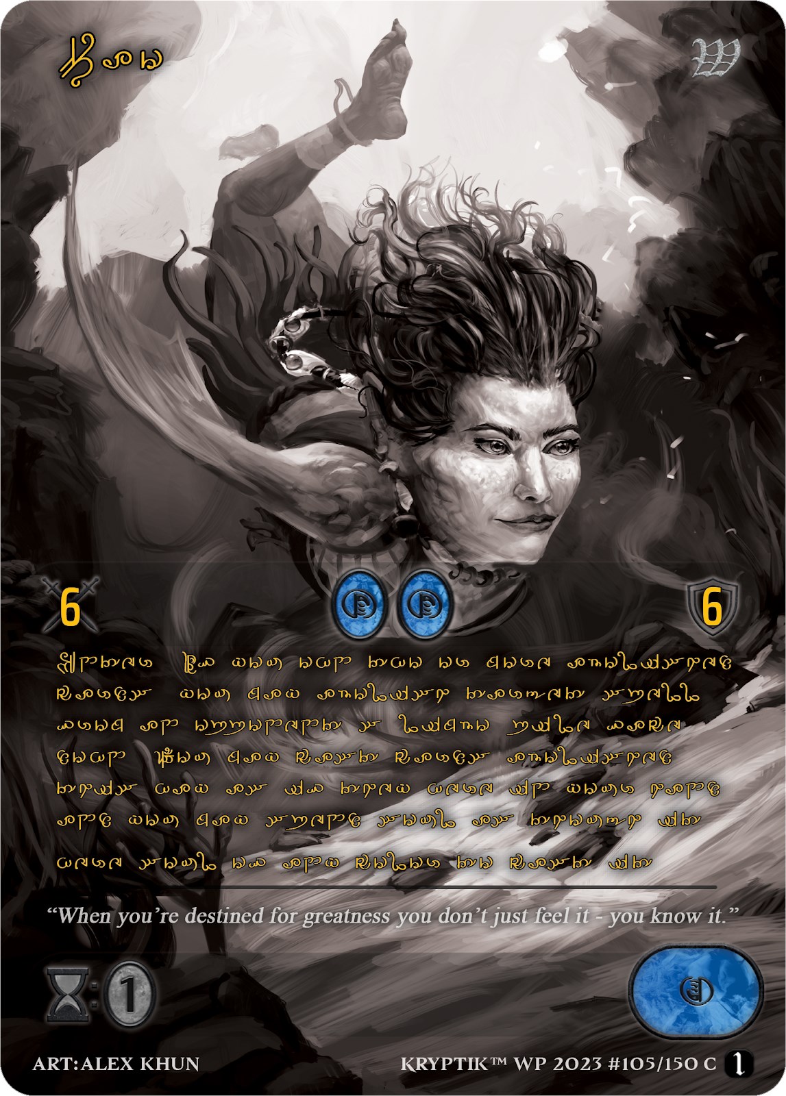 Pao (Gold Kryptik Language) - Wicked Prophecy [Wave 1] (eBay Gen Con ...