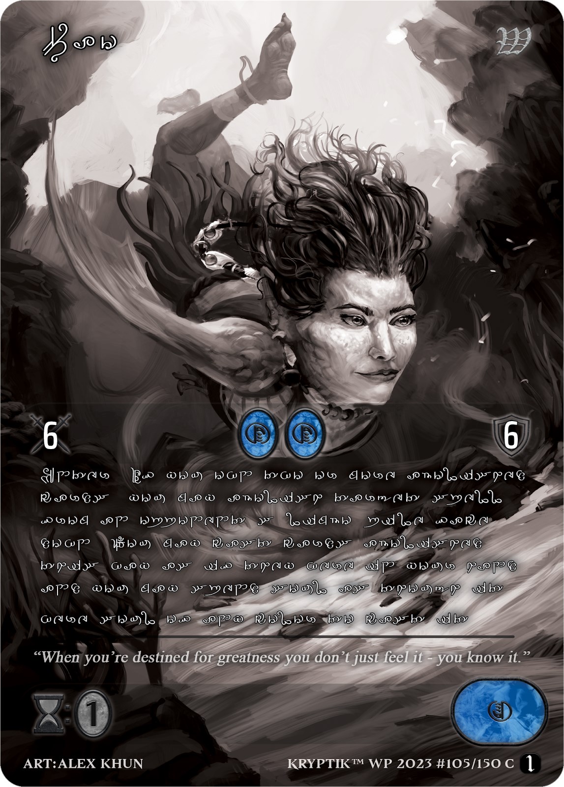 Pao (Silver Kryptik Language) - Wicked Prophecy [Wave 1] (eBay Gen Con ...