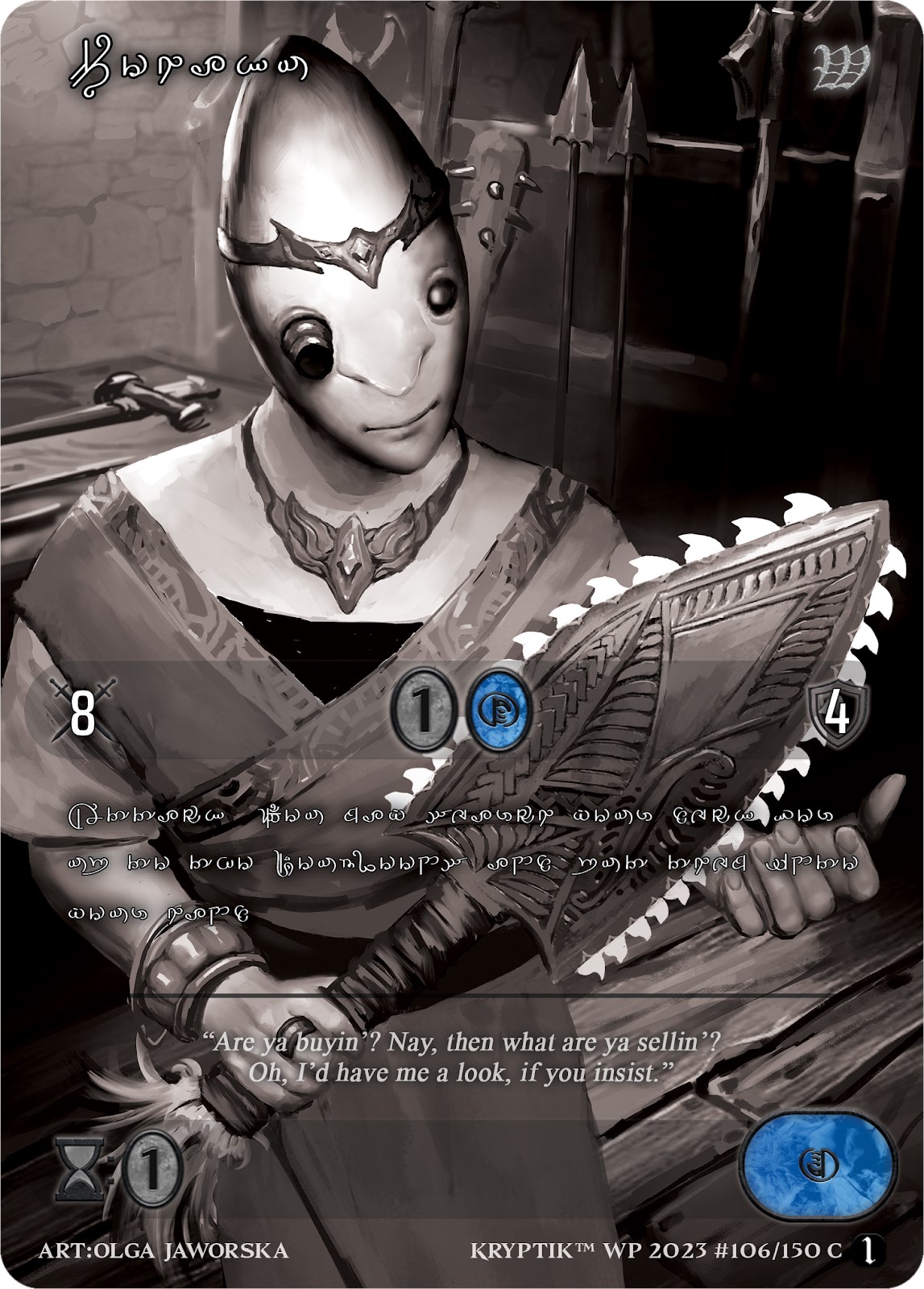 Pohaku (Silver Kryptik Language) - Wicked Prophecy [Wave 1] (eBay Gen ...