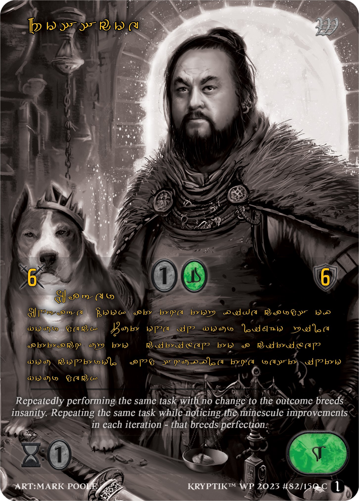 Rosscoe (Gold Kryptik Language) - Wicked Prophecy [Wave 1] (eBay Gen ...