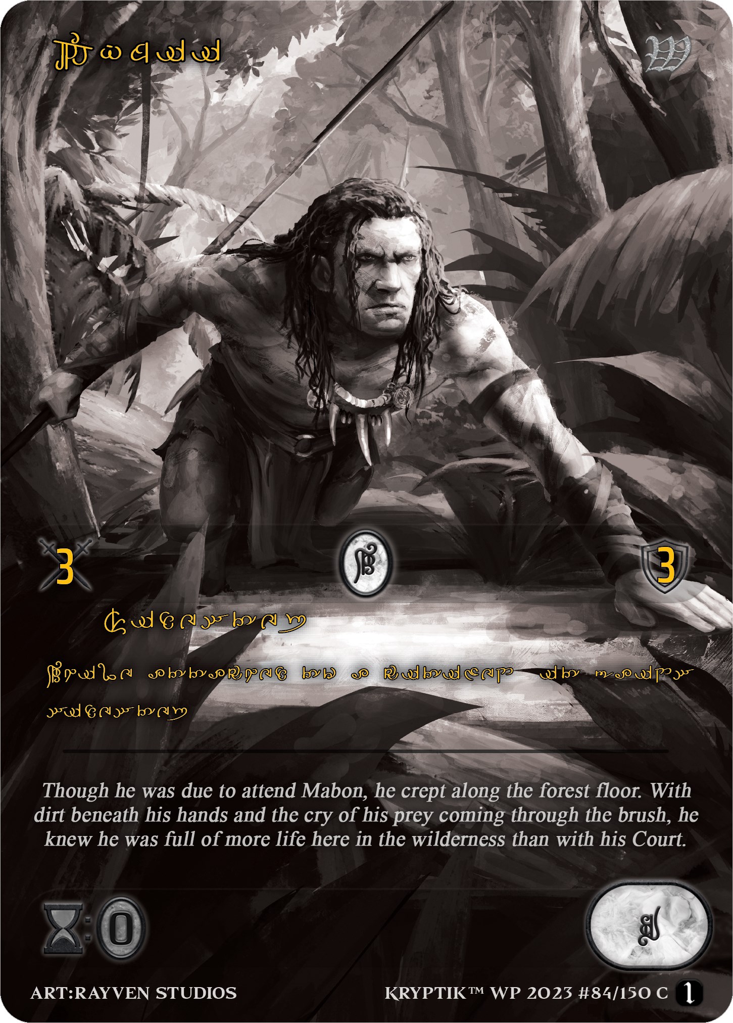 Tymii (Gold Kryptik Language) - Wicked Prophecy [Wave 1] (eBay Gen Con ...