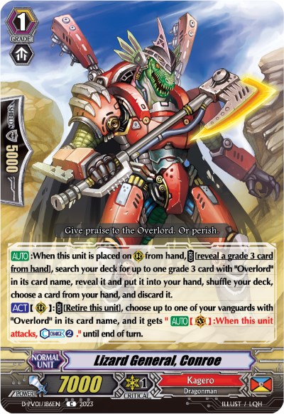 Lizard General, Conroe - D-PV01: History Collection - Cardfight Vanguard
