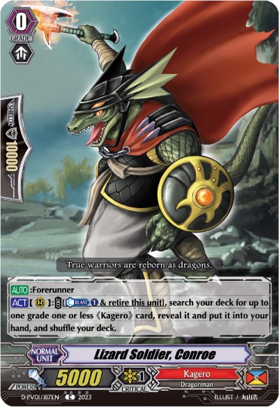Lizard Soldier, Conroe - D-PV01: History Collection - Cardfight Vanguard
