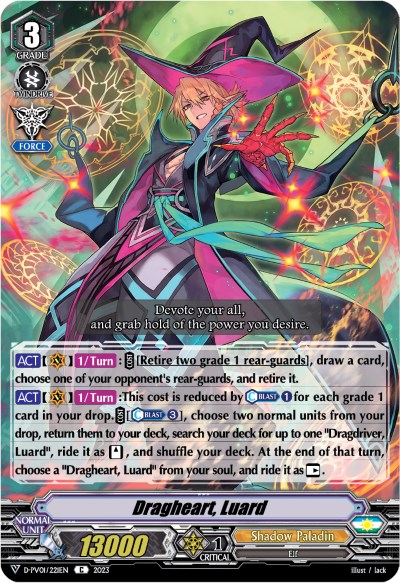 Dragheart, Luard - D-PV01: History Collection - Cardfight Vanguard