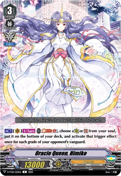 Oracle Queen, Himiko - D-PV01: History Collection - Cardfight Vanguard