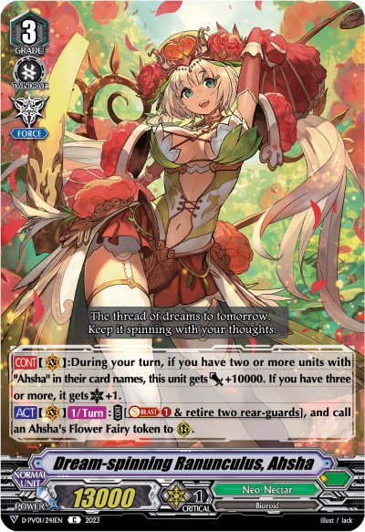 Dream-spinning Ranunculus, Ahsha - D-PV01: History Collection - Cardfight Vanguard