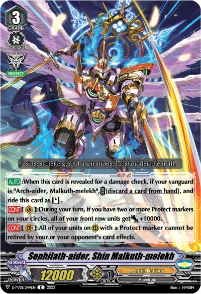 Sephilath-aider, Shin Malkuth-melekh - D-PV01: History Collection ...