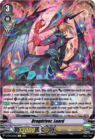 Dragdriver, Luard - D-PV01: History Collection - Cardfight Vanguard