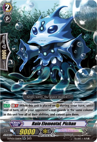 Rain Elemental, Pichan - D-PV01: History Collection - Cardfight Vanguard
