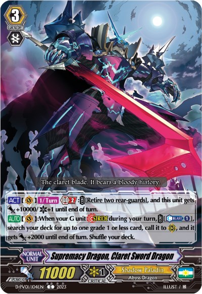 Supremacy Dragon, Claret Sword Dragon - D-PV01: History Collection - Cardfight Vanguard