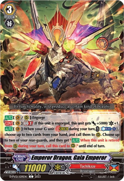 Emperor Dragon, Gaia Emperor - D-PV01: History Collection - Cardfight ...