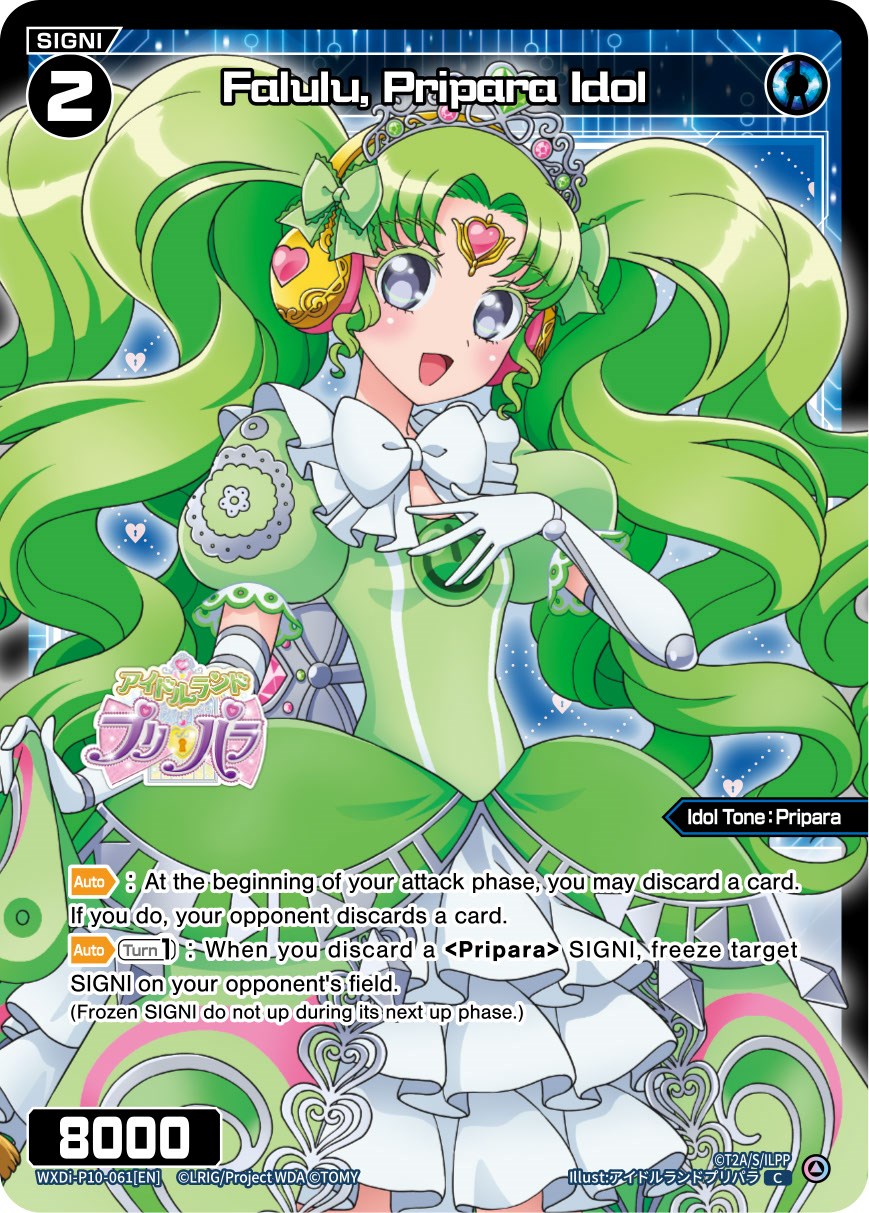 Falulu, Pripara Idol - Prismatic Diva - WIXOSS