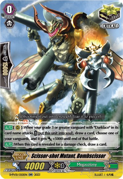 Scissor-shot Mutant, Bombscissor - D-PV01: History Collection ...
