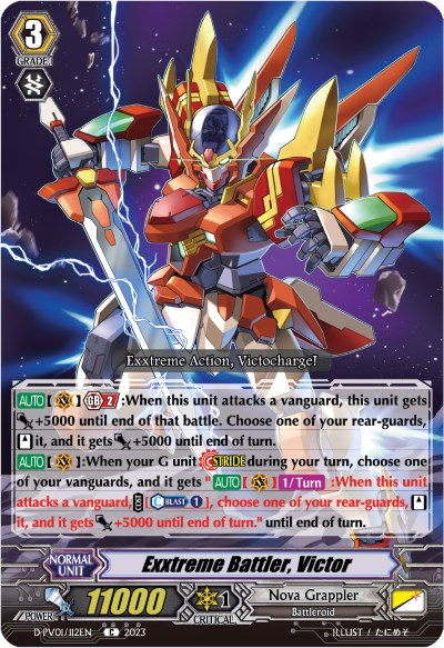 Exxtreme Battler, Victor - D-PV01: History Collection - Cardfight Vanguard