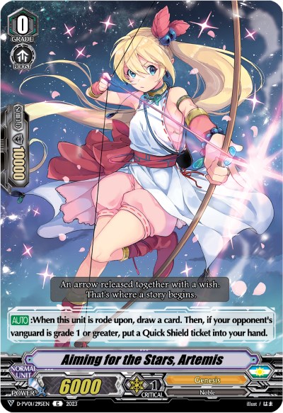 Aiming for the Stars, Artemis - D-PV01: History Collection - Cardfight ...
