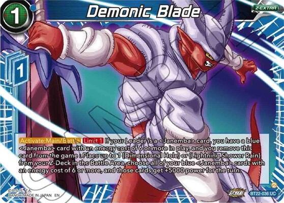 Demonic Blade - Critical Blow - Dragon Ball Super: Masters