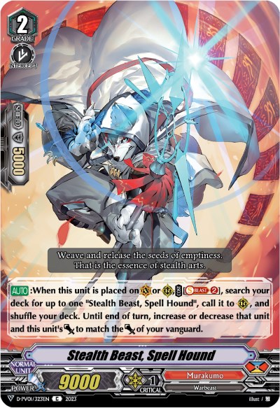 Stealth Beast, Spell Hound - D-PV01: History Collection - Cardfight ...