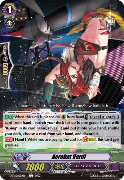 Acrobat Verdi - D-PV01: History Collection - Cardfight Vanguard