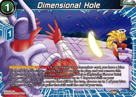 Dimensional Hole - Critical Blow - Dragon Ball Super: Masters
