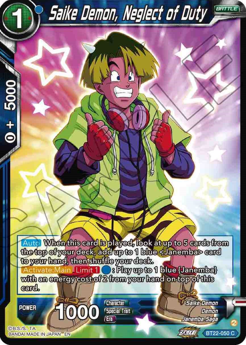 Saike Demon, Neglect of Duty - Critical Blow - Dragon Ball Super CCG