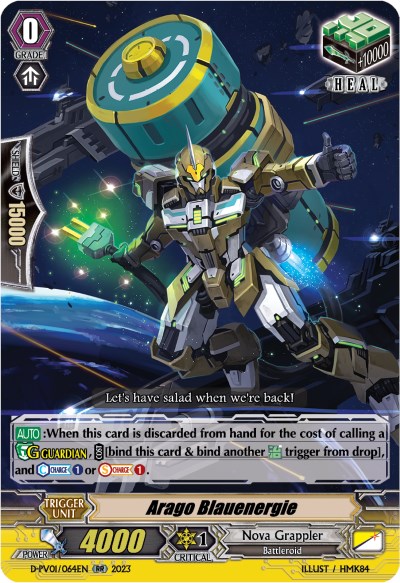 Arago Blauenergie - D-PV01: History Collection - Cardfight Vanguard