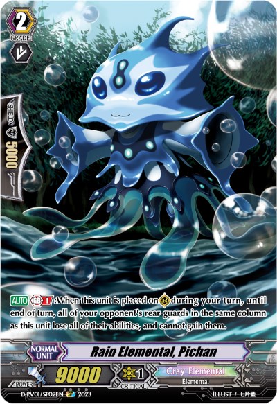Rain Elemental, Pichan (SP) - D-PV01: History Collection - Cardfight Vanguard