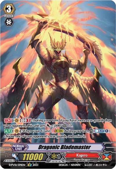 Dragonic Blademaster (SP) - D-PV01: History Collection - Cardfight Vanguard