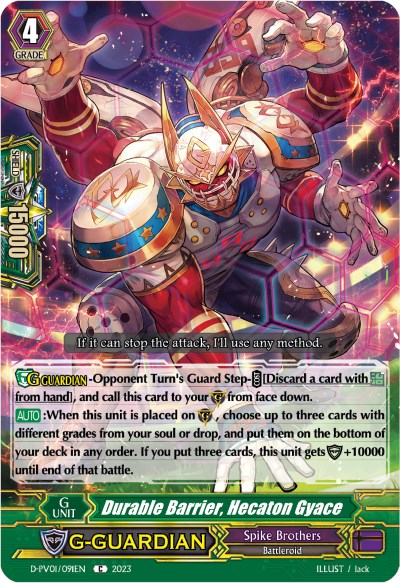 Durable Barrier, Hecaton Gyace - D-PV01: History Collection - Cardfight ...