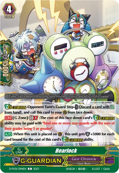 Bearlock - D-PV01: History Collection - Cardfight Vanguard