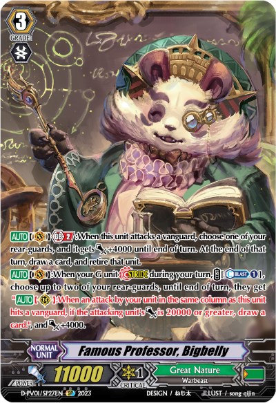 Famous Professor, Bigbelly (SP) - D-PV01: History Collection - Cardfight Vanguard