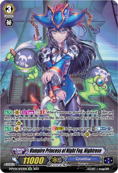 Vampire Princess of Night Fog, Nightrose (SP) - D-PV01: History Collection - Cardfight Vanguard